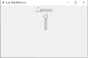 【完全独学Python】TkinterのScale（スライダー）はこれだけ覚えて！ - 完全独学Python
