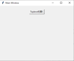 【完全独学Python】TkinterのToplevelでサブウィンドウを簡単作成！ - 完全独学Python